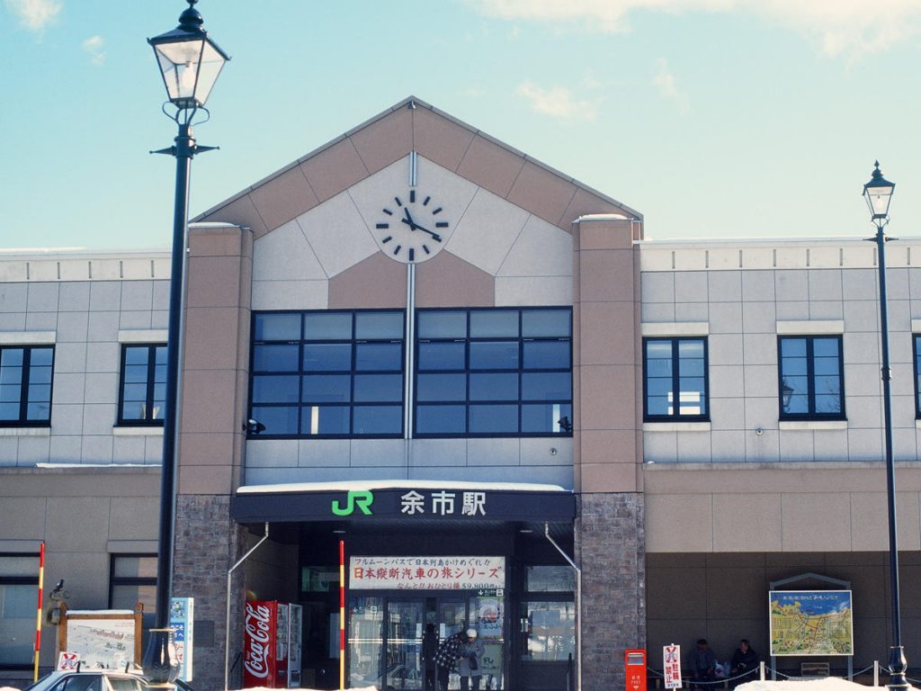 The articles of Yoichi - Sightseeing information in Hokkaido