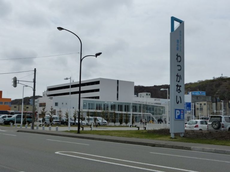 The articles of Wakkanai - Sightseeing information in Hokkaido