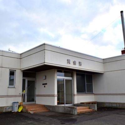 Koganeyu Onsen | UU Spot - for sightseeing information in Hokkaido